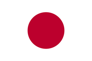 Japanin lippu