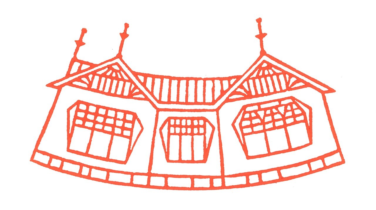 Koulu logo